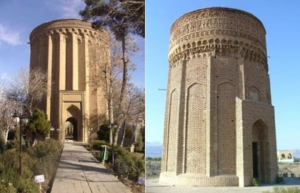 The Toghrol Tower: A Monument of History and Engineering in Iran ...